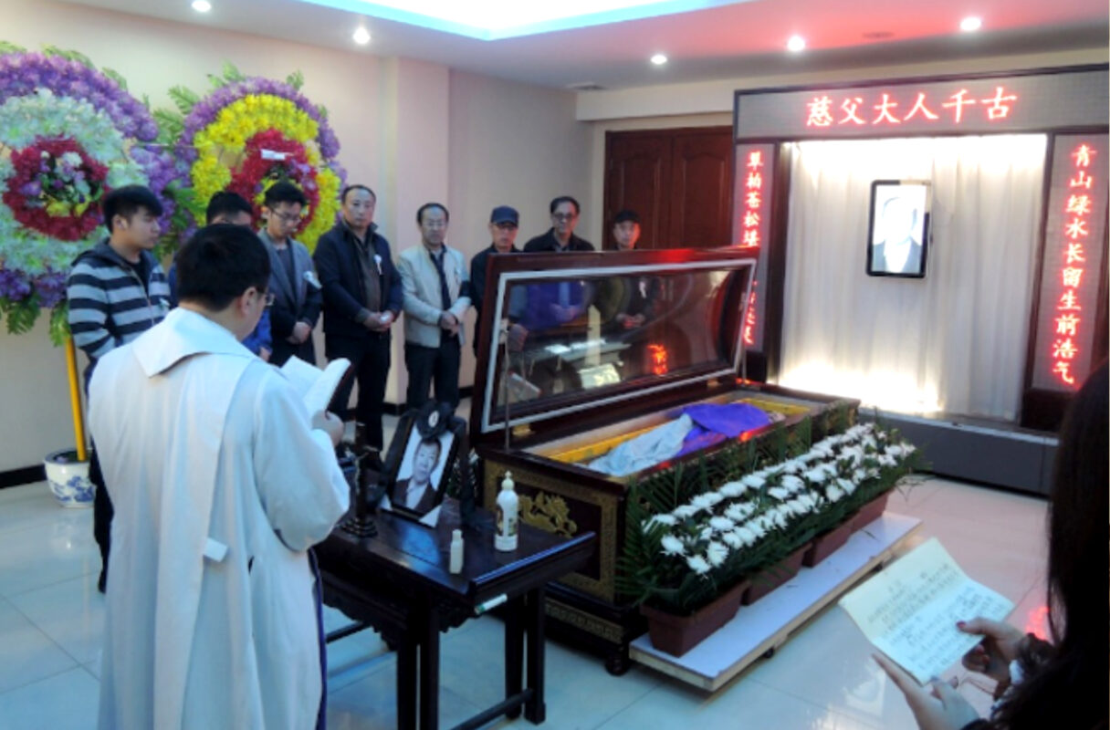 Shanghai Diocese bars underground priests from funeral parlor - 聖神研究中心 ...
