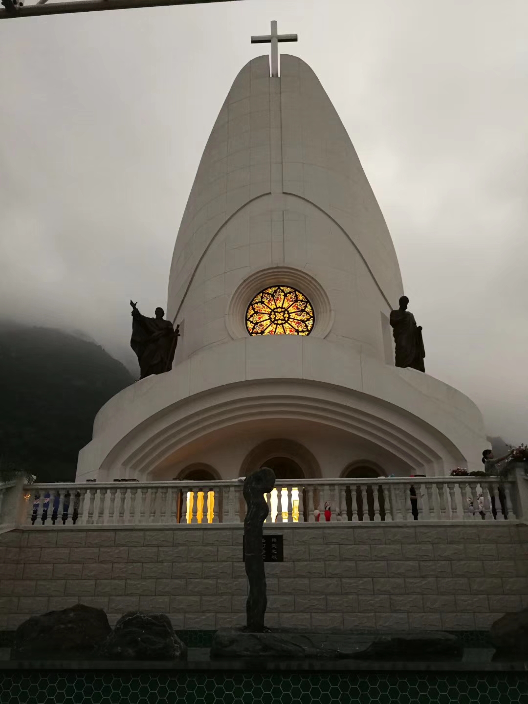 Tomorrow the consecration of the new cathedral of Mindong. Without Msgr ...