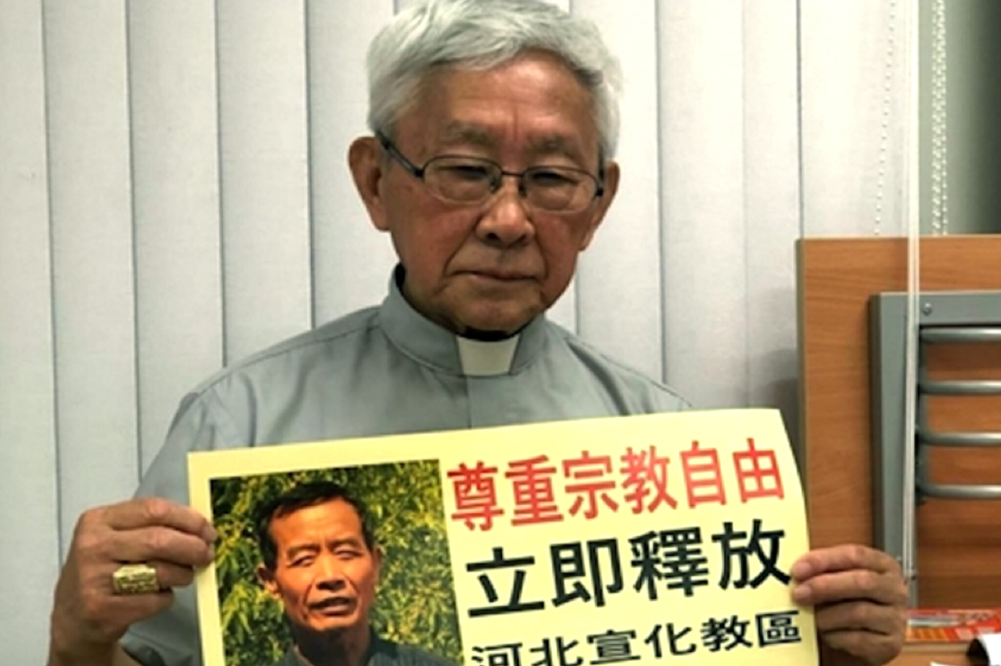 Chinese bishop and priests released for Lunar New Year - 聖神研究中心 Holy ...